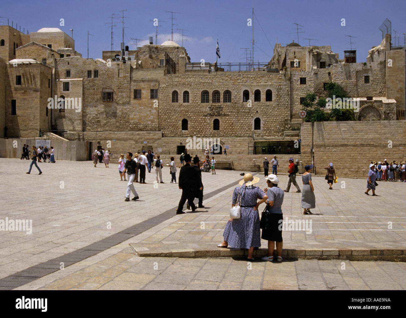 the square by the Wailing Wall Western Wall Jerusalem Israel Stock ...