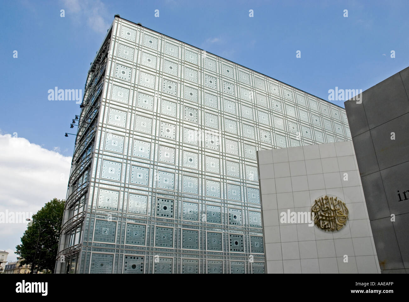 IMA Institut du Monde Arabe Paris France By Jean Nouvel architect Stock ...