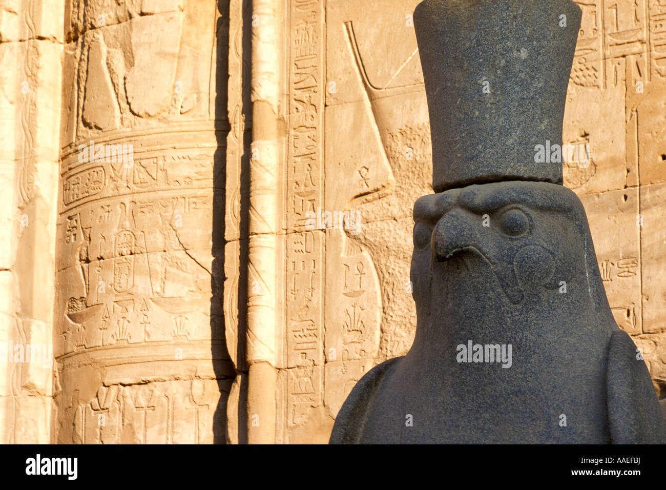 Egyptian God Horus Stock Photos & Egyptian God Horus Stock Images - Alamy