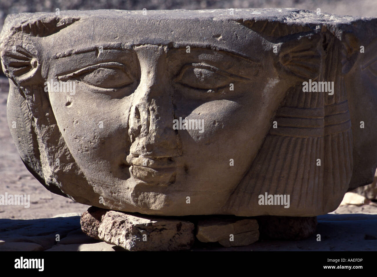Depiction of Hathor Once Part of a Column, Temple of Hathor, Dandara ...