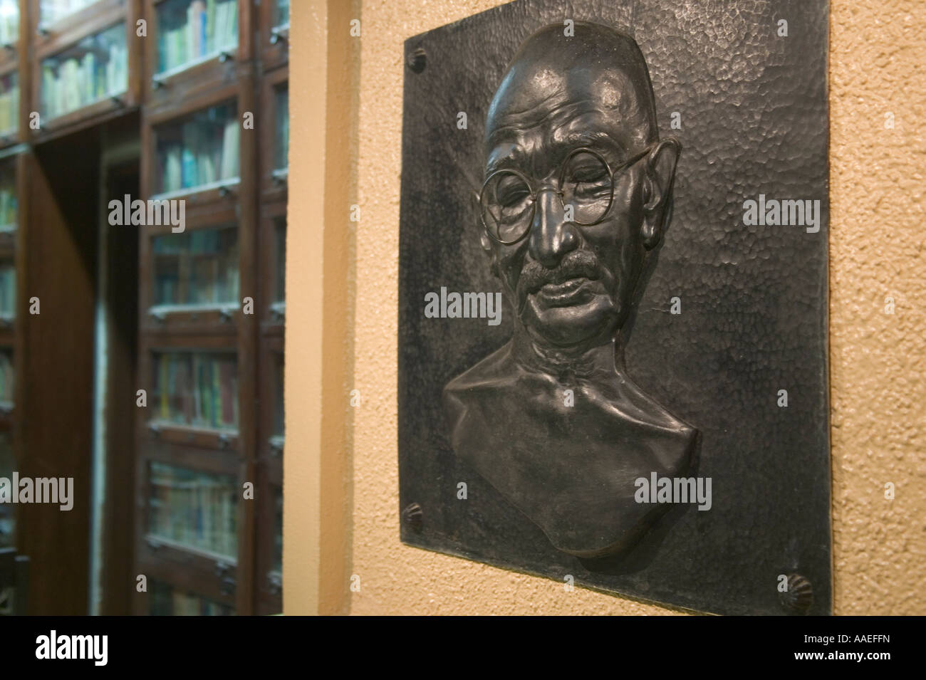 Gandhi Museum, Bombay, India Stock Photo - Alamy