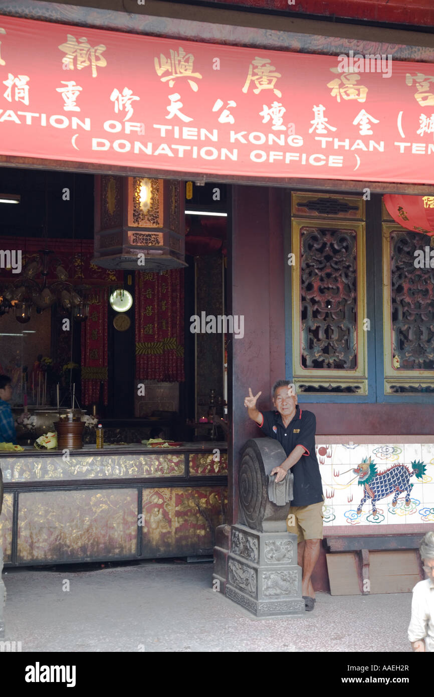 Kuan Yin Teng Temple in Georgetown, Pulau Penang Pinang, Malaysia Stock ...