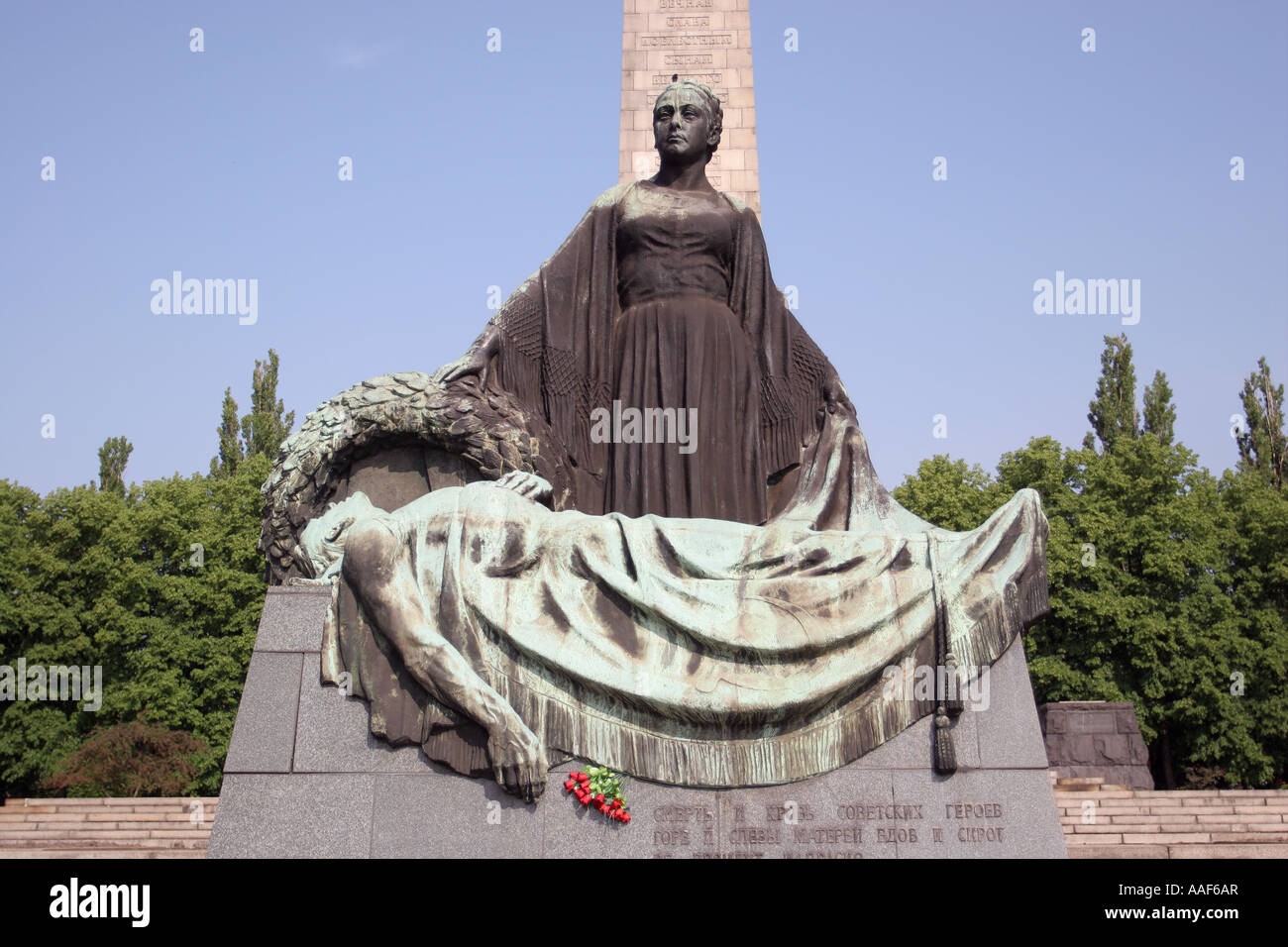 Soviet memorial hi-res stock photography and images - Alamy