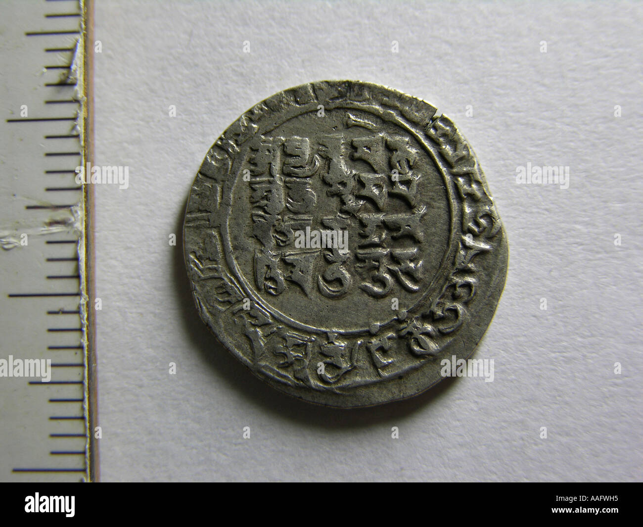 Arabic coin hi-res stock photography and images - Alamy