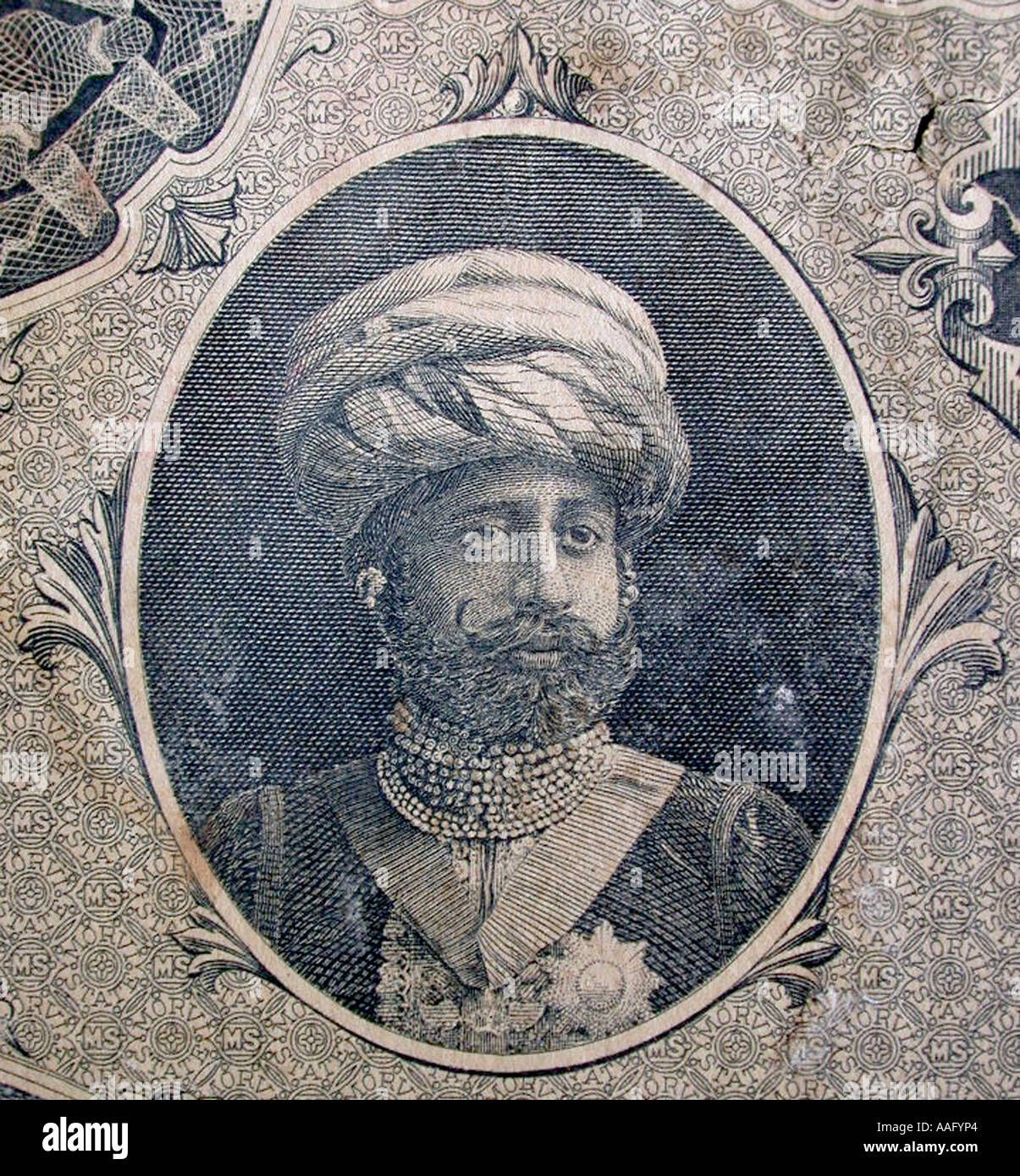 DDR78508 portrait of Raja King Maharaja From a Stamp Paper 20th century ...