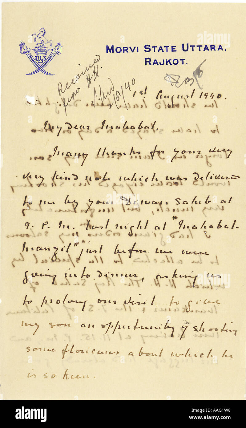 DDR78443 Letter head with royal seal or Coat of Arms 1 august 1940 ...