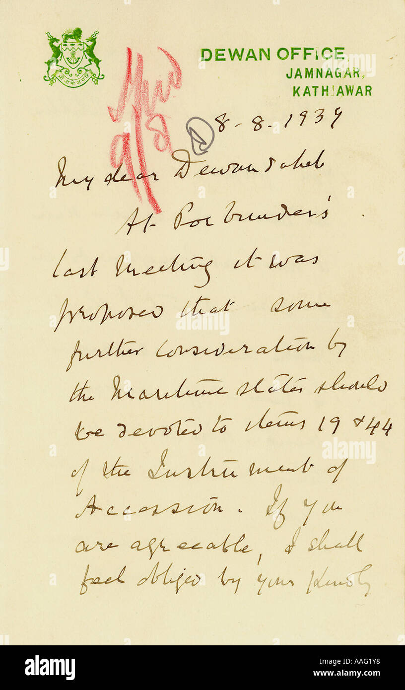 DDR78449 Letter in English with royal seal or Coat of Arms 8 august ...