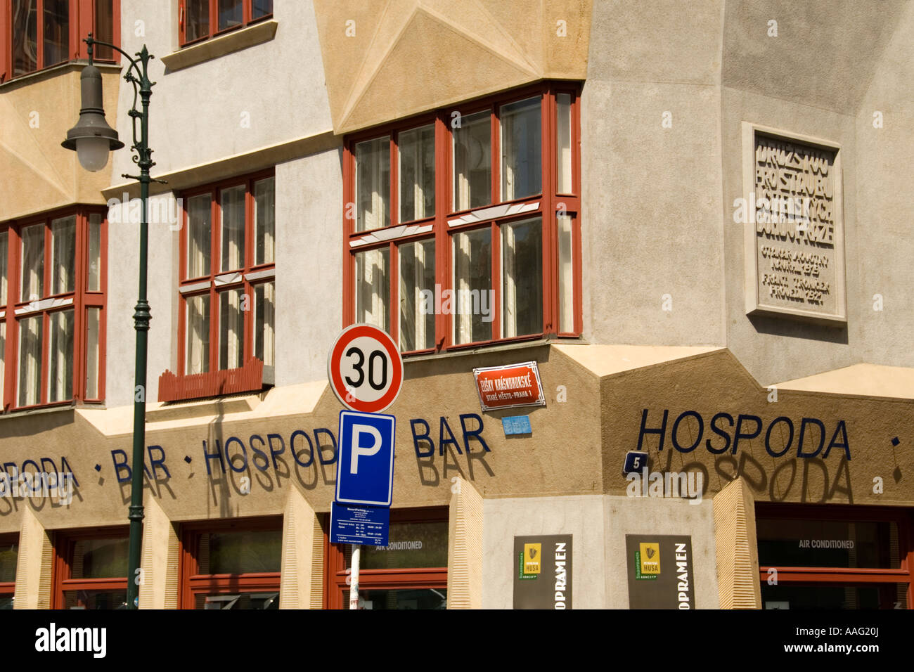 Geometric cubism cubist hi-res stock photography and images - Alamy