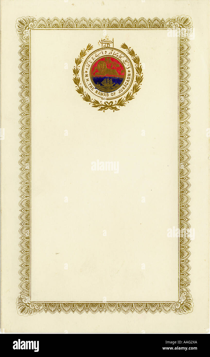 Royal Letter Head Early 20th century Junagadh Saurashtra Gujarat India ...