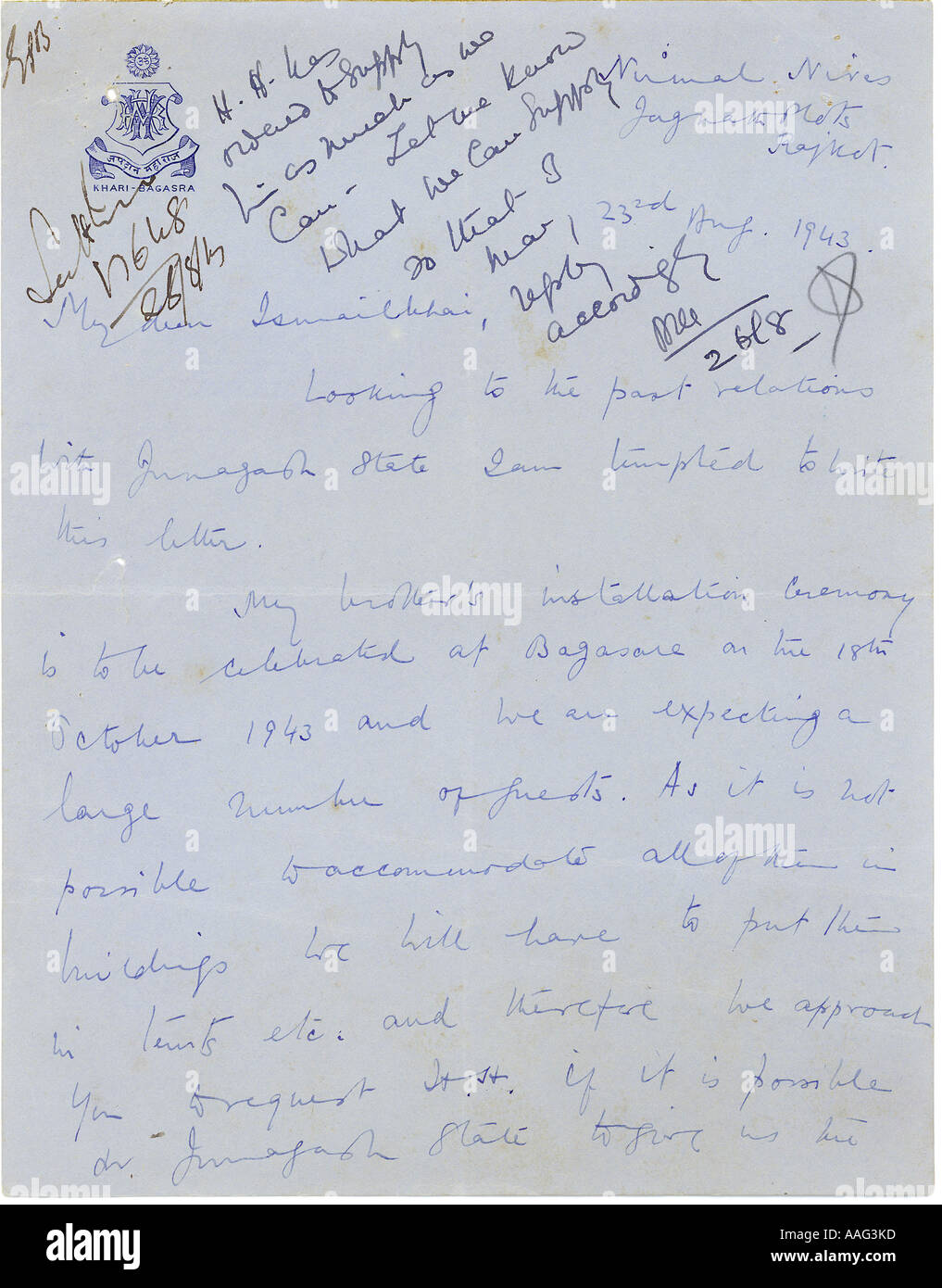 DDR78431 Letter in English with royal seal or Coat of Arms 23 October ...