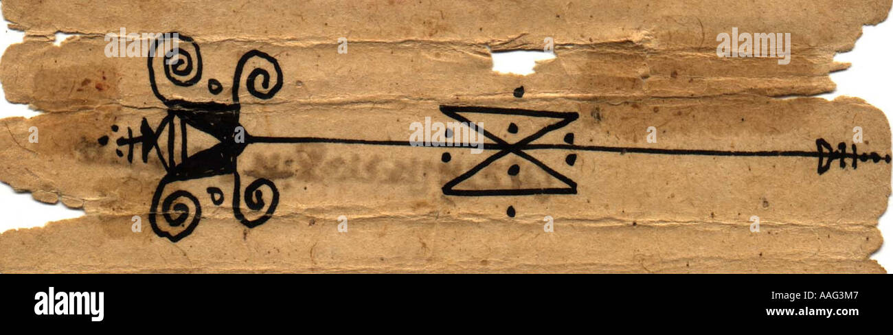 Stamp Paper Katar as an official seal on a Stamp Paper of 17th century ...