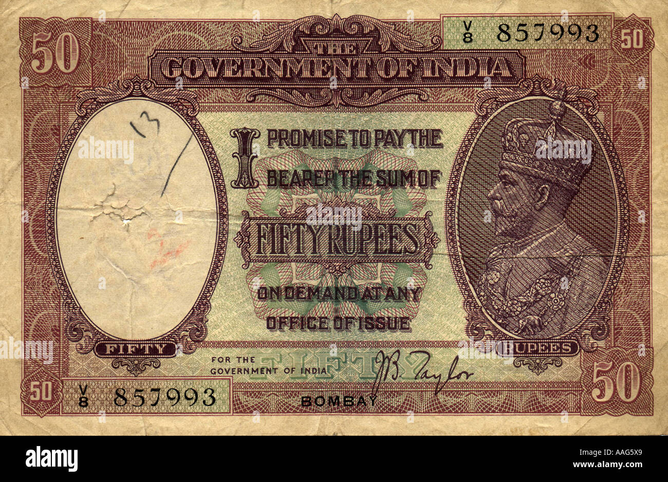 DDR78340 Rupees 50 fifity bank note 1930 British India Issued at Bombay ...