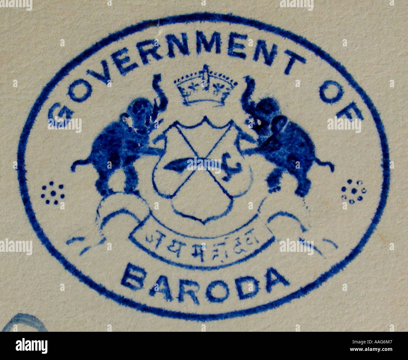 Government Of Gujarat Logo