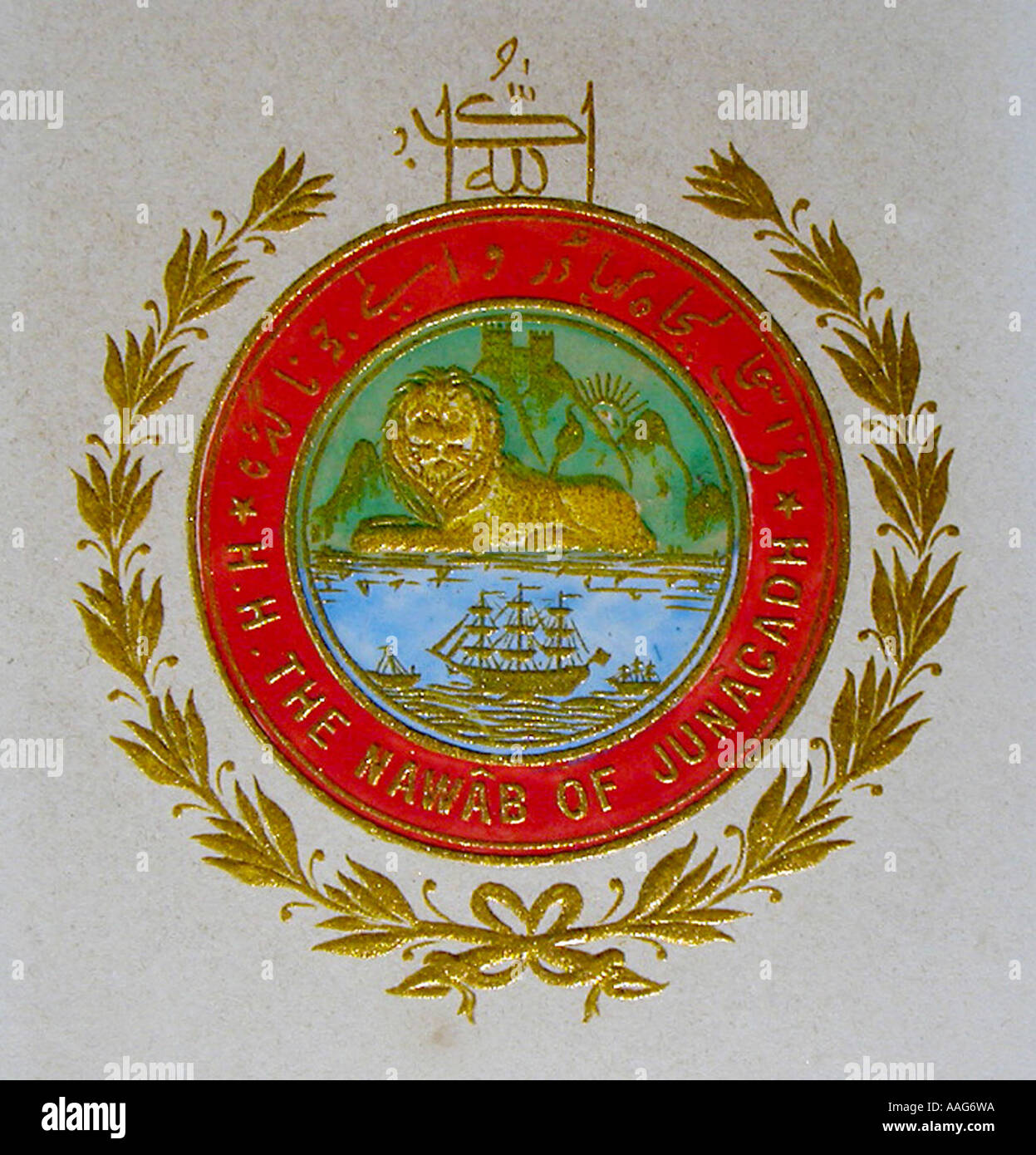 DDR78362 Monogram Early 20th century His Highness The Nawab of Junagadh ...