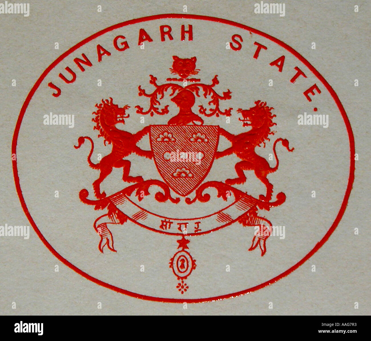 DDR78363 Coat of Arms Early 20th century Siraj Junagarh state ...