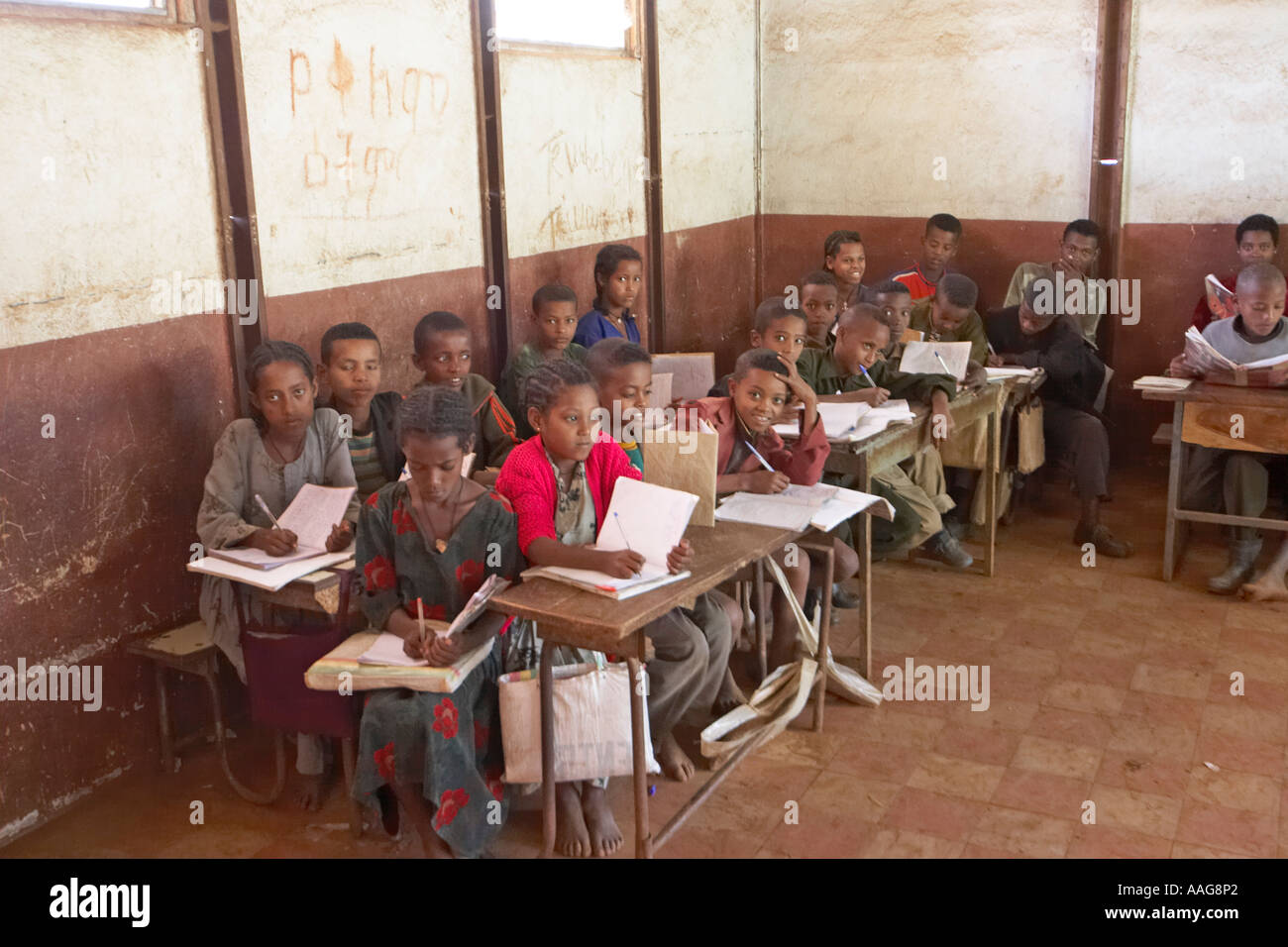 School building ethiopia hi-res stock photography and images - Alamy