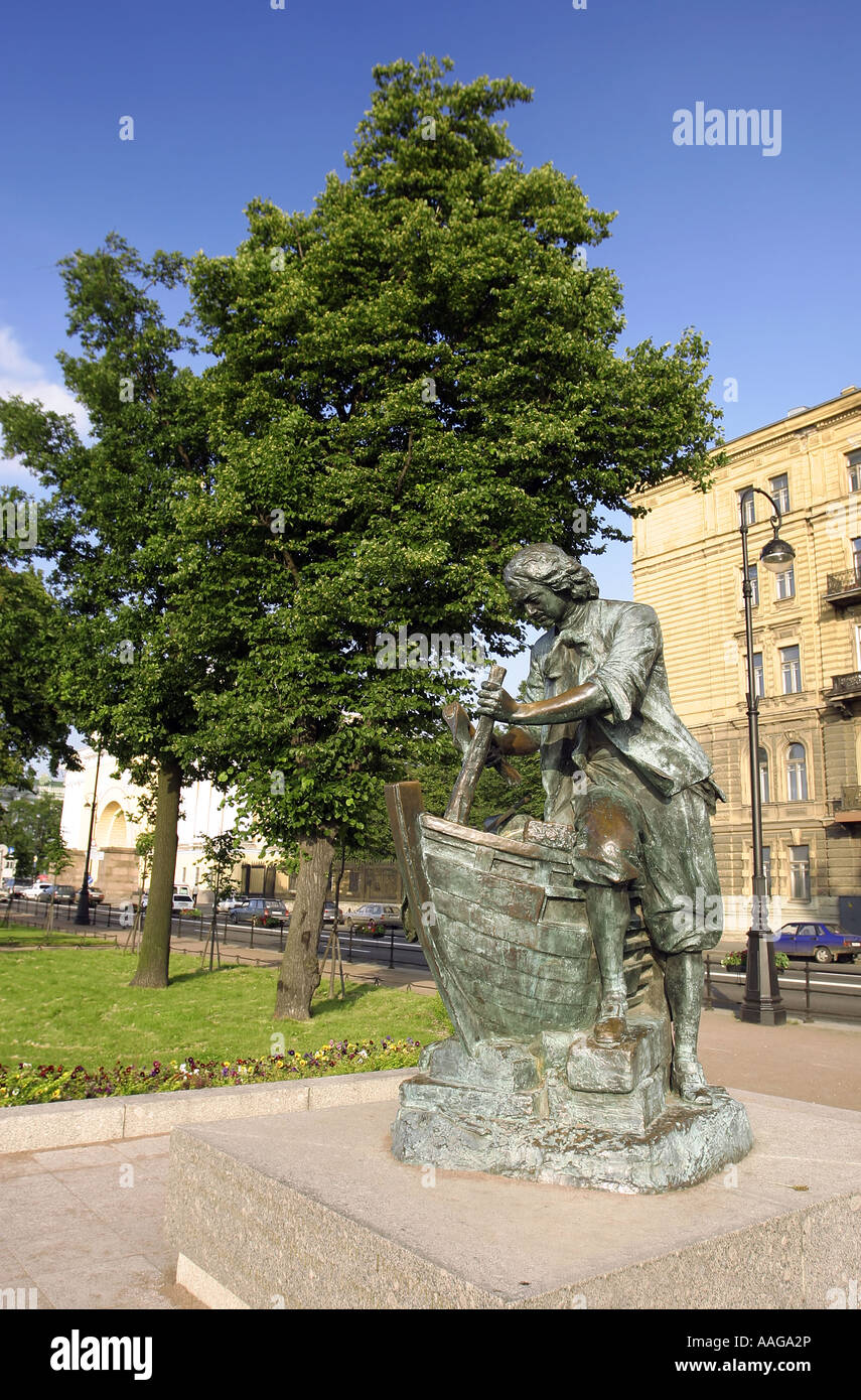 Saint Petersburg Monument of Peter the First Stock Photo - Alamy