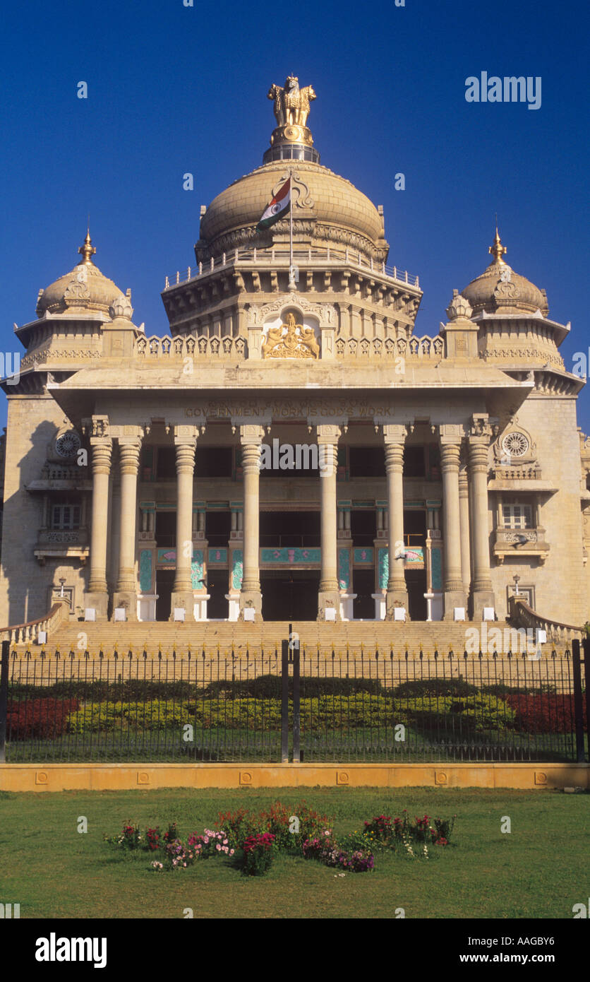 Vidhana Soudha State Legislature building Bangalore Karnataka India ...