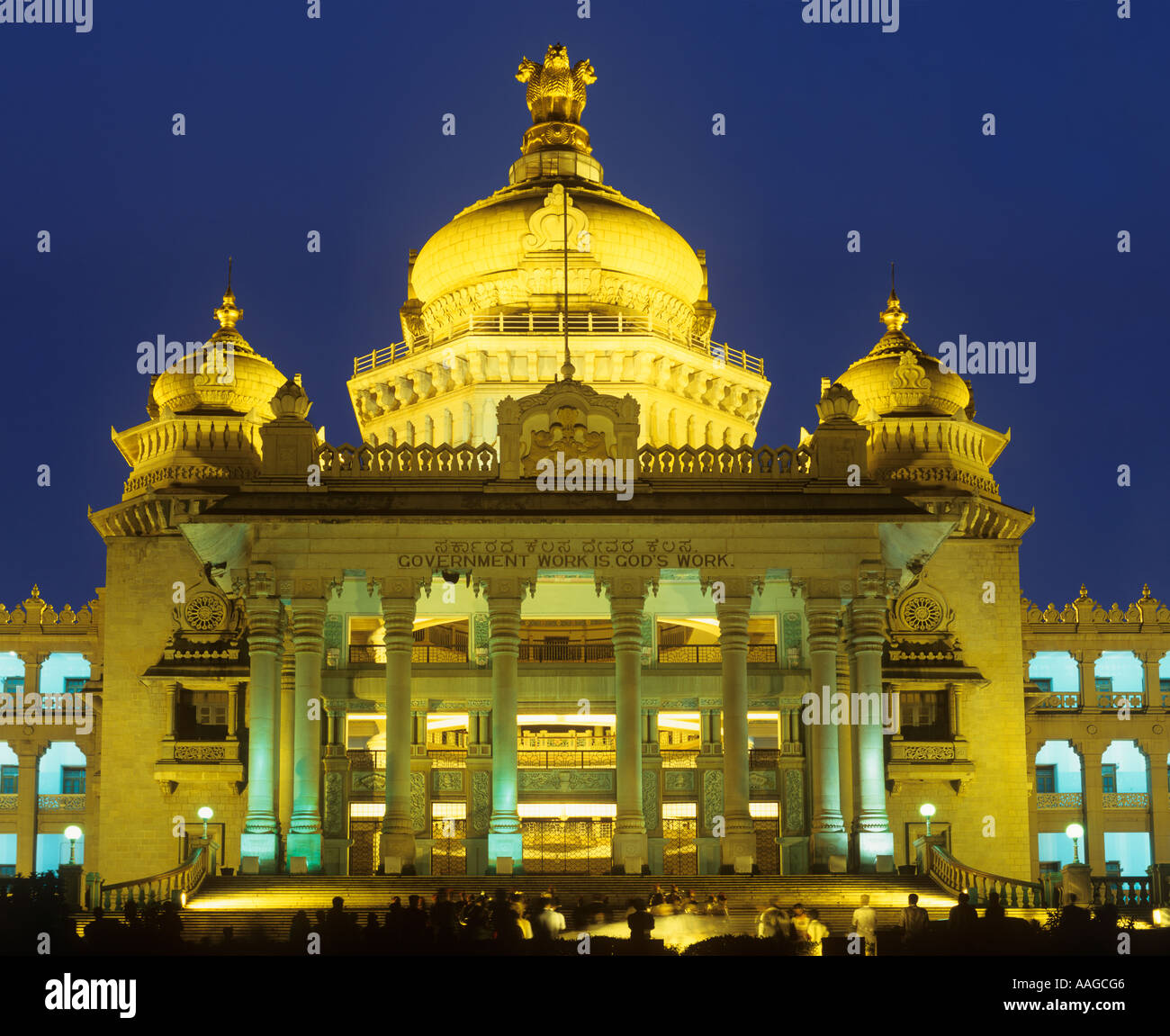 Vidhana Soudha Karnataka State Legislature building Bangalore India ...