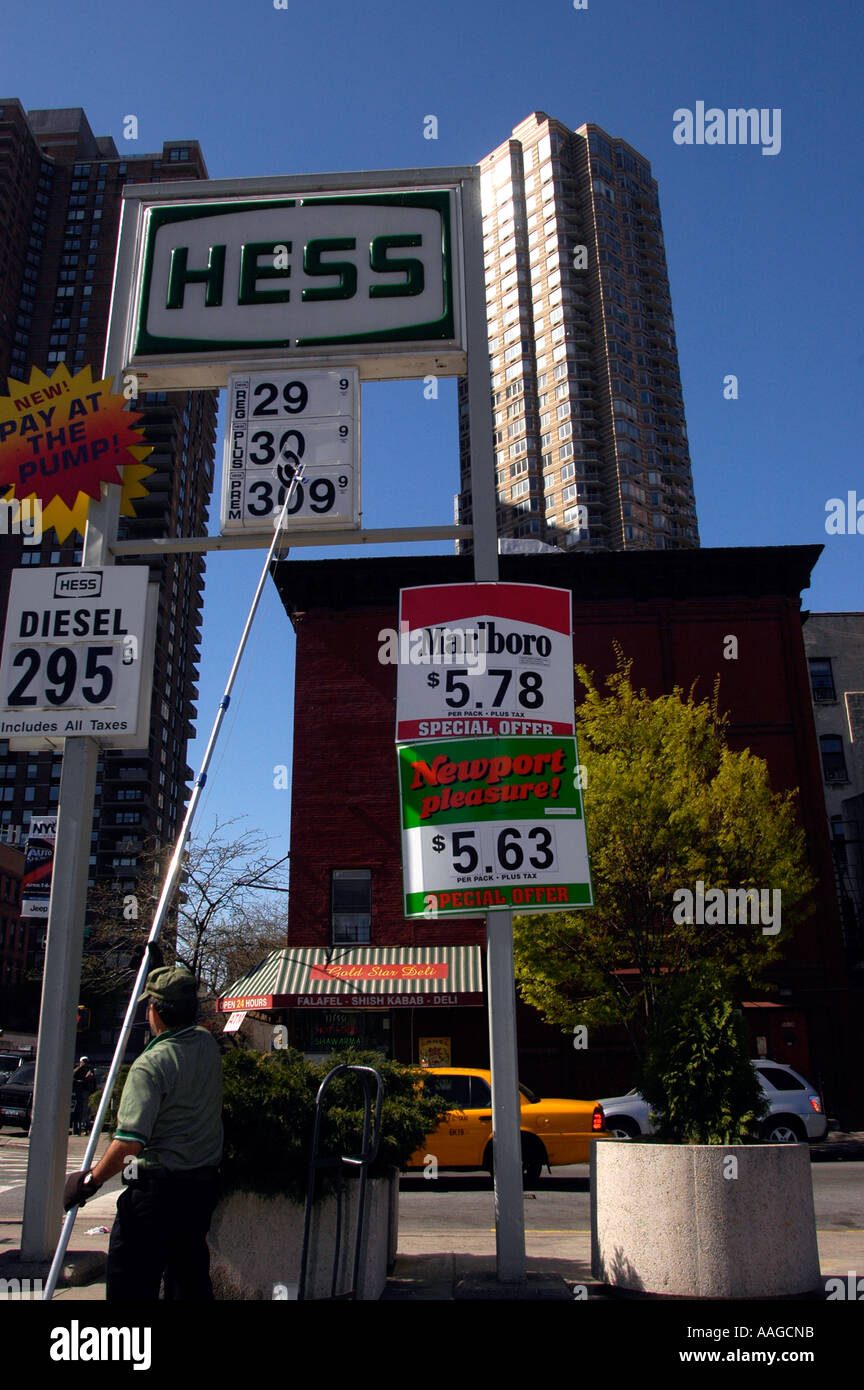 Richard hess hi-res stock photography and images - Alamy