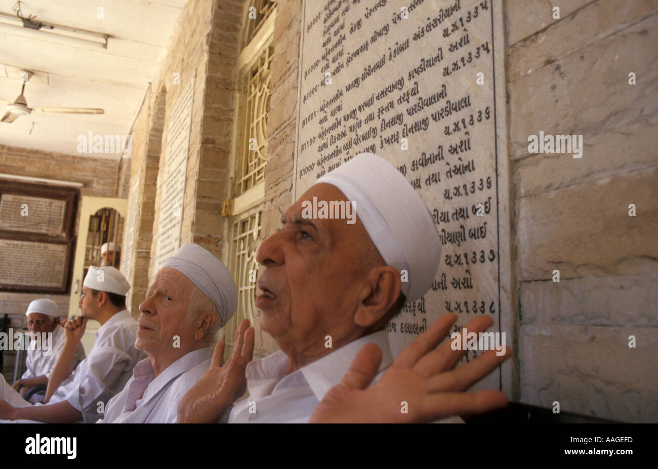 Priests outside Agiary Fire temple Ahmedabad Gujarat India Stock Photo ...