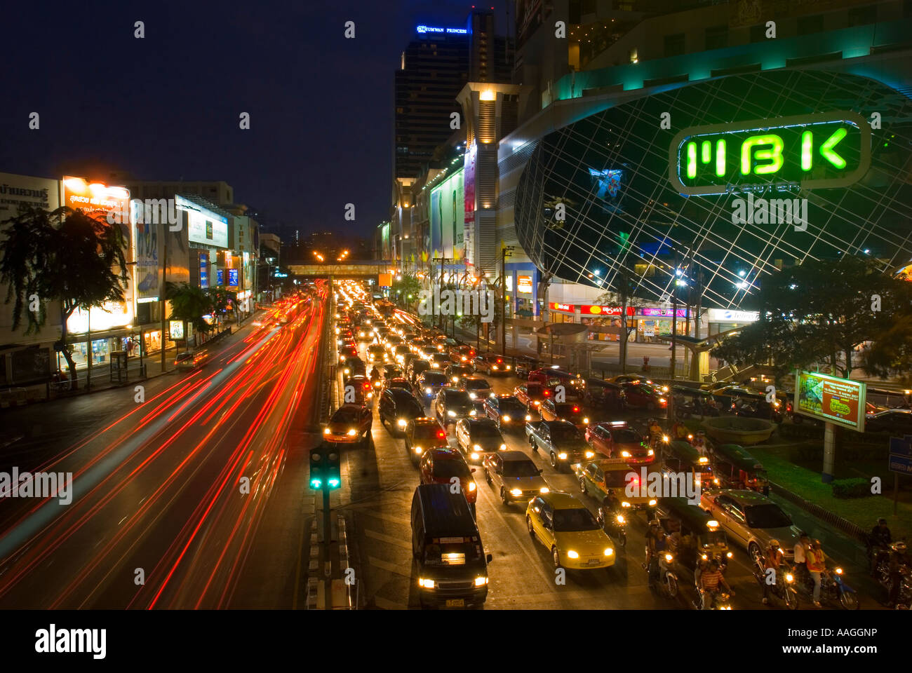 MBK Centre Siam Square Bangkok Thailand South East Asia Stock Photo - Alamy