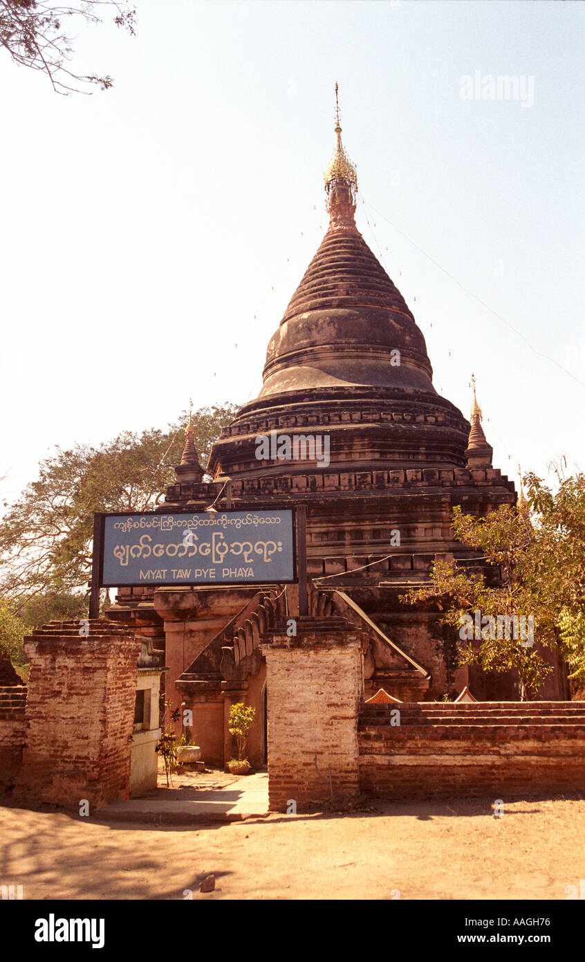 Myat Taw Pye Paya Bagan Myanmar Burma Stock Photo - Alamy