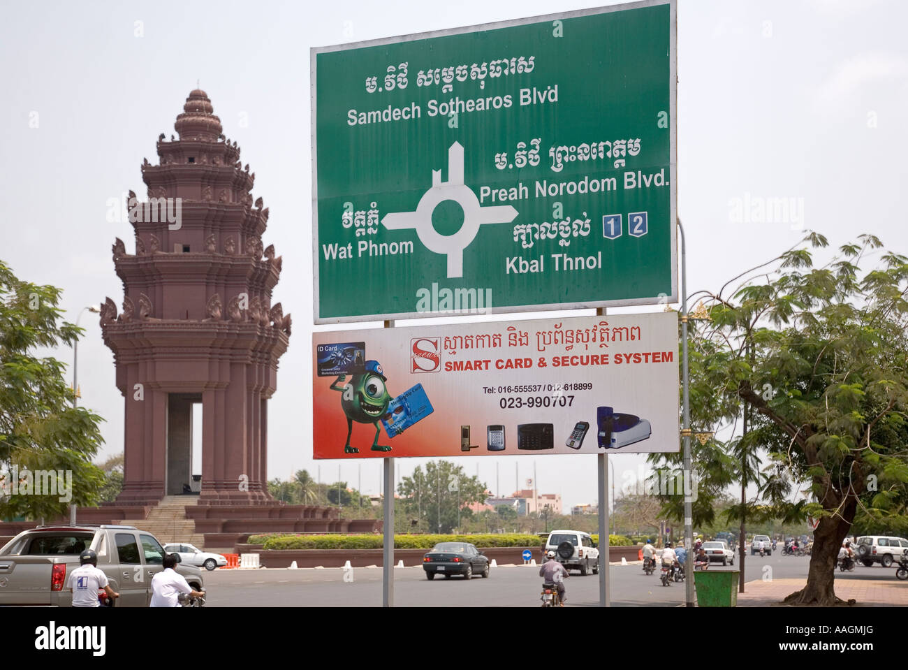 Direction sign Independence Monument Phnom Penh Cambodia Stock Photo ...