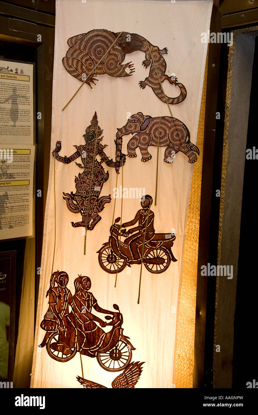 Shadow Puppets Sovanna Phum dance theatre Phnom Penh Cambodia Stock ...