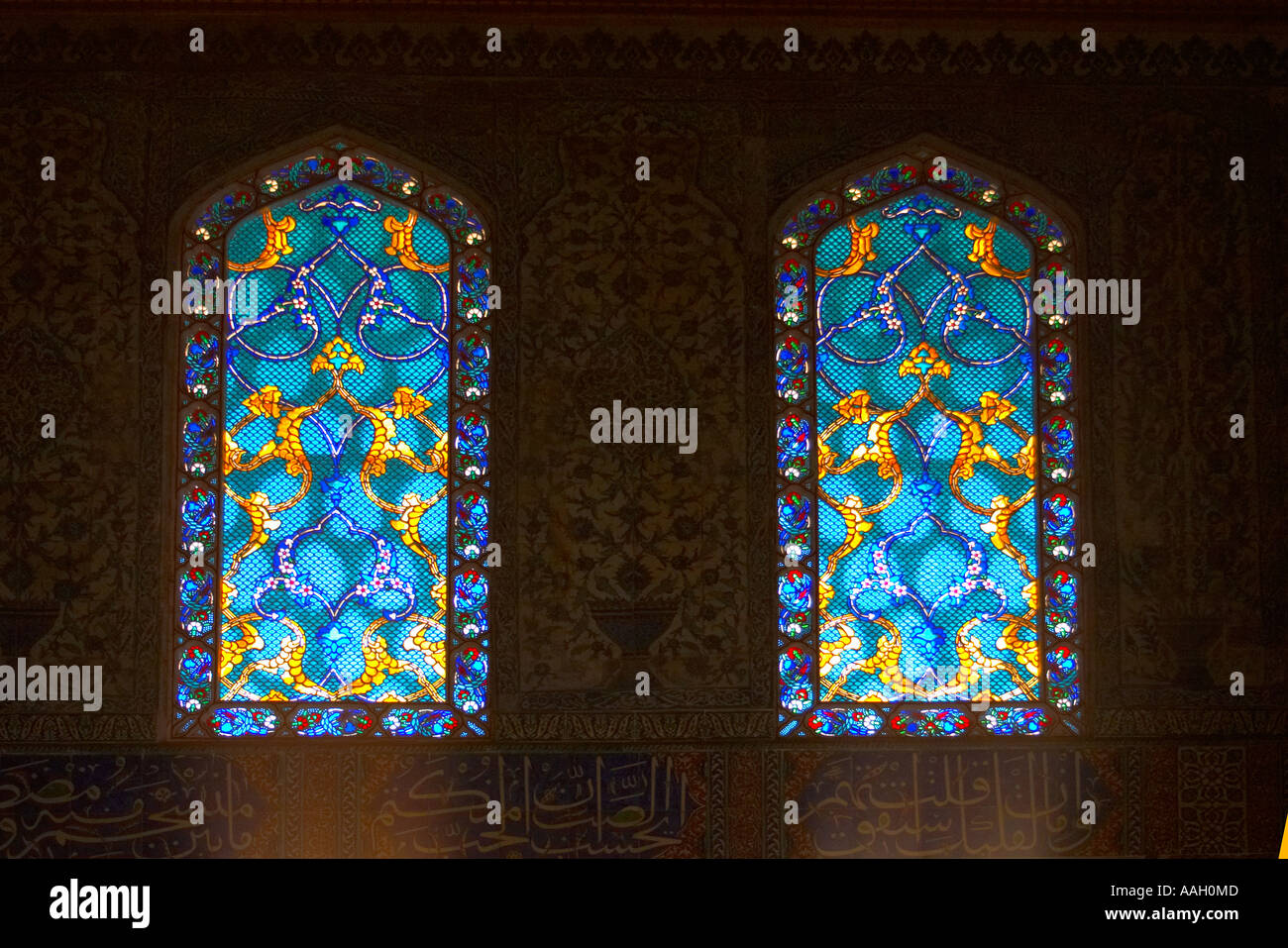 Detail of beautiful stained glass windows inside Topkapi Palace ...
