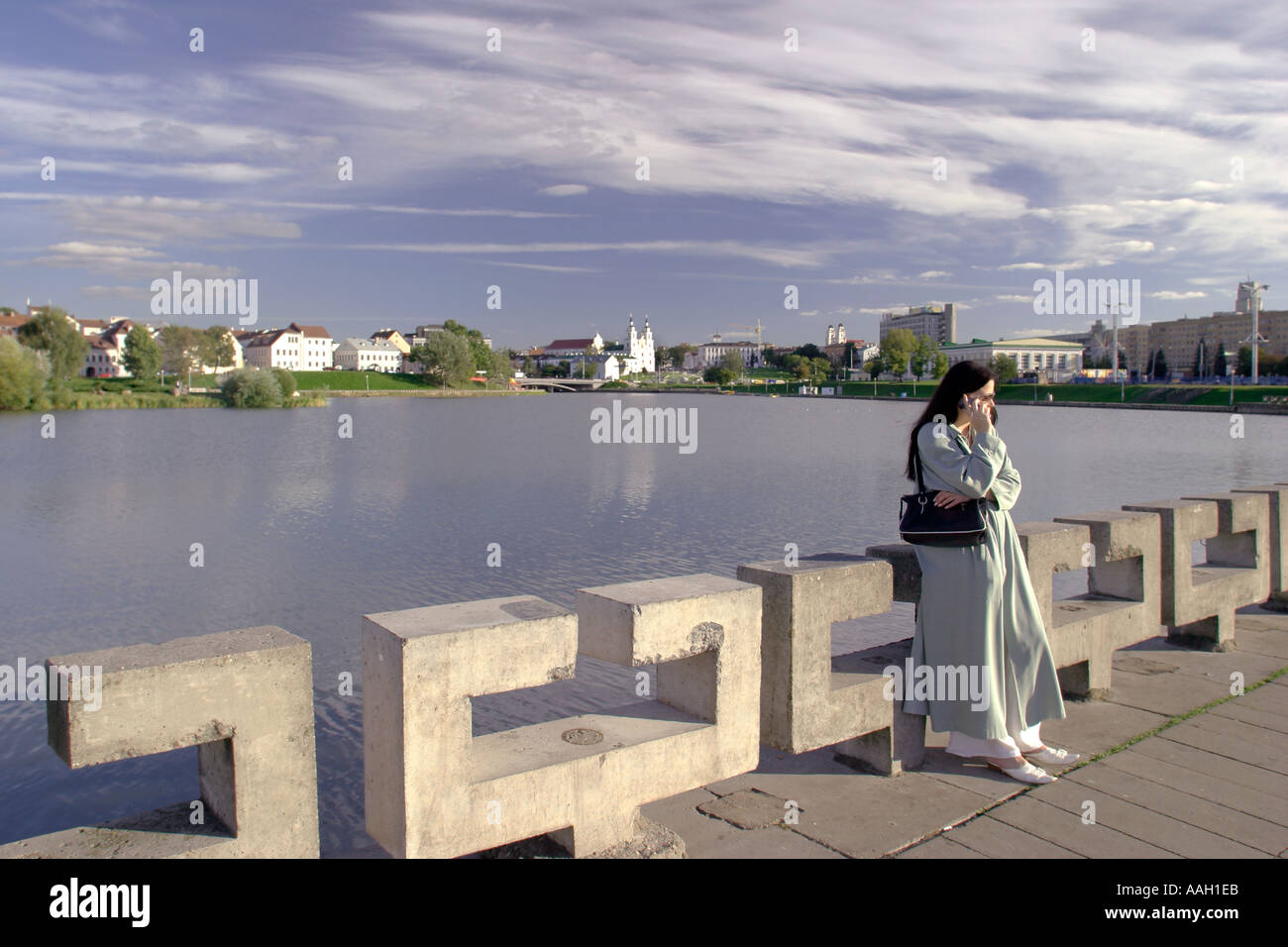 Soviet phone hi-res stock photography and images - Alamy