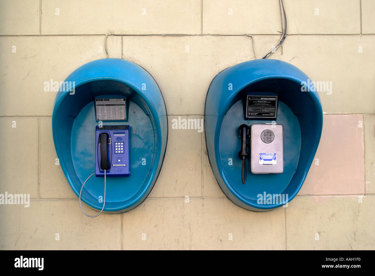 Telephones old new hi-res stock photography and images - Alamy