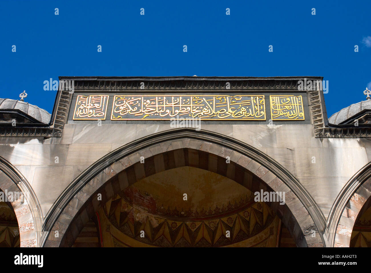 Entrance to the Blue Mosque Istanbul Stock Photo - Alamy
