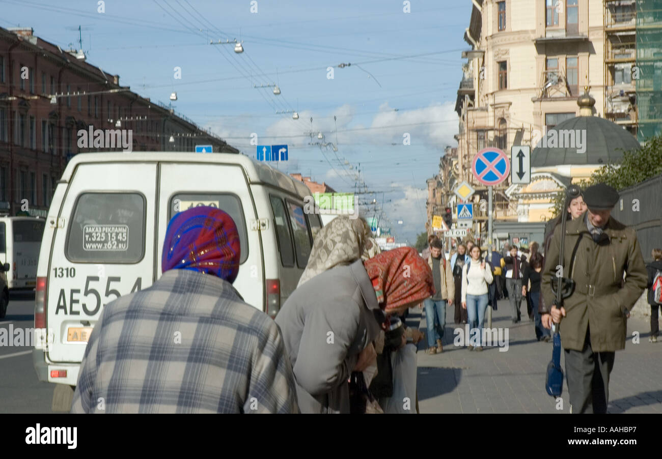 old women begging in saint petersburg russia Stock Photo - Alamy
