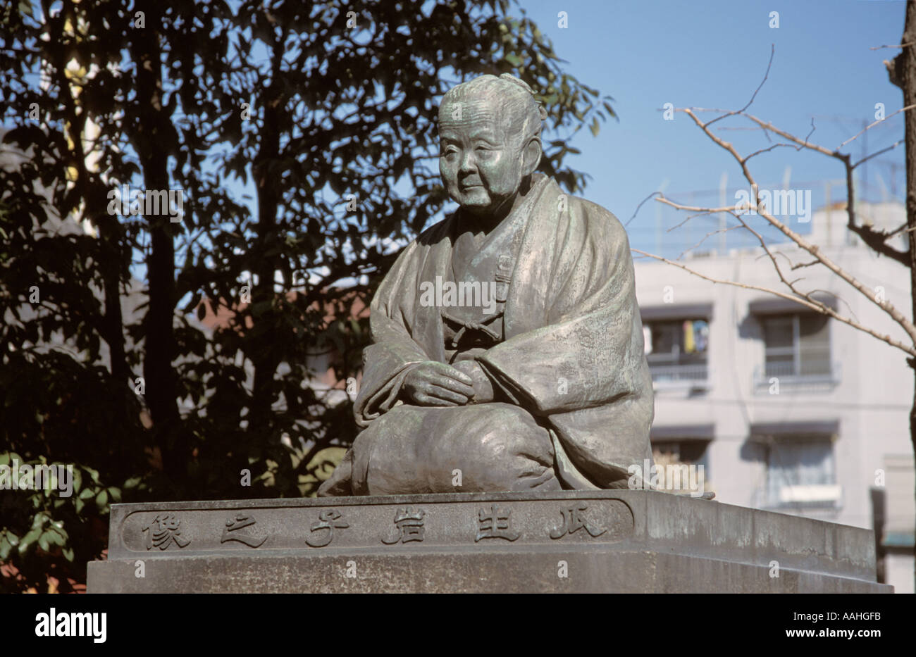 Japan Tokyo Asakusa Temple Bronze Statue of Uryo Iwako an early social ...