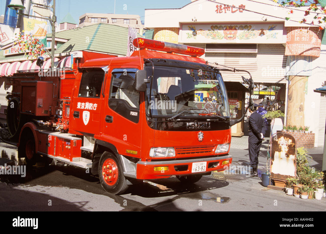 Japan Tokyo Asakusa Red Fire Engine tender pump near Hanayashiki ...