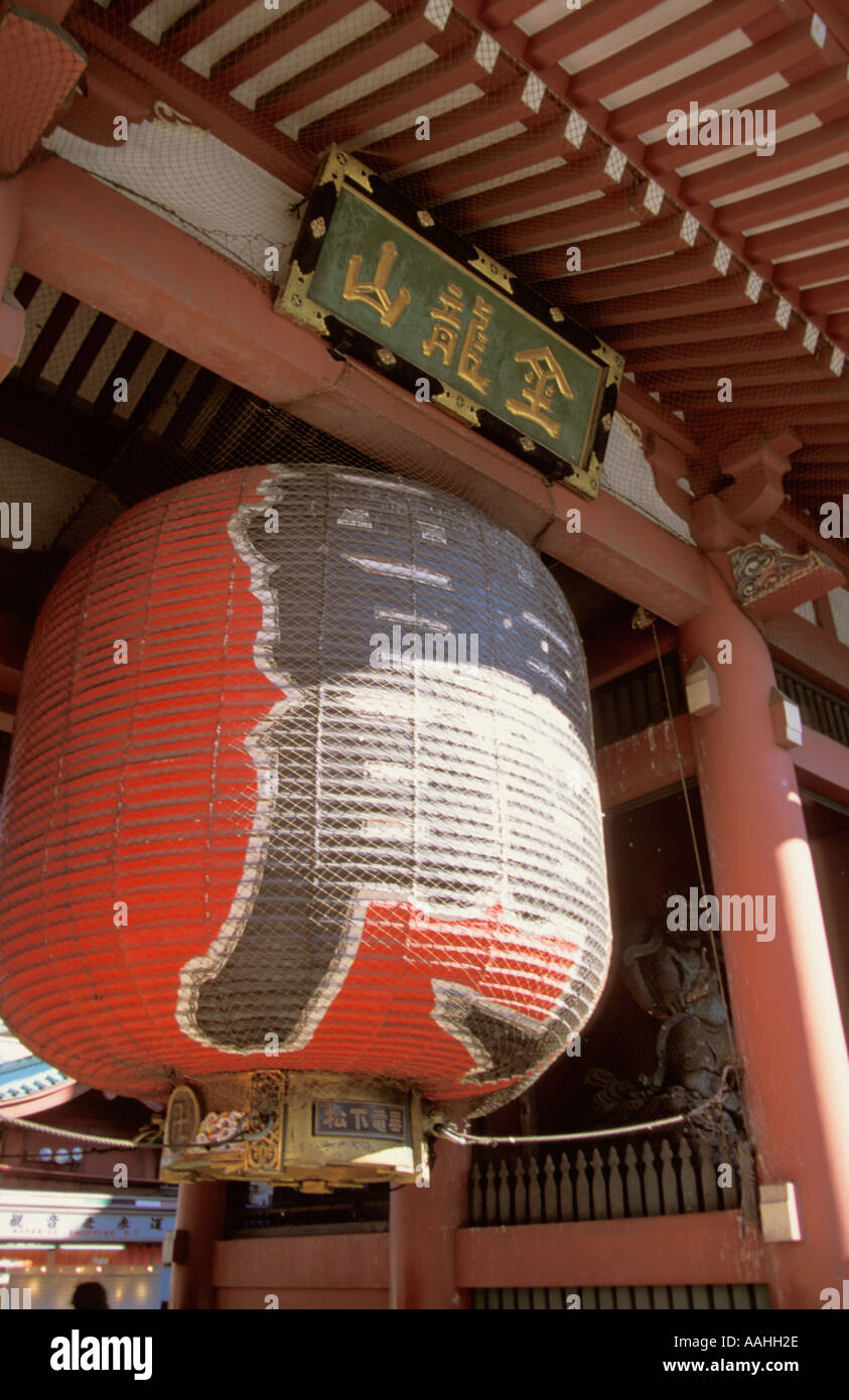 Japan Tokyo Asakusa Temple Kaminarimon The Thunder Gate with giant red ...