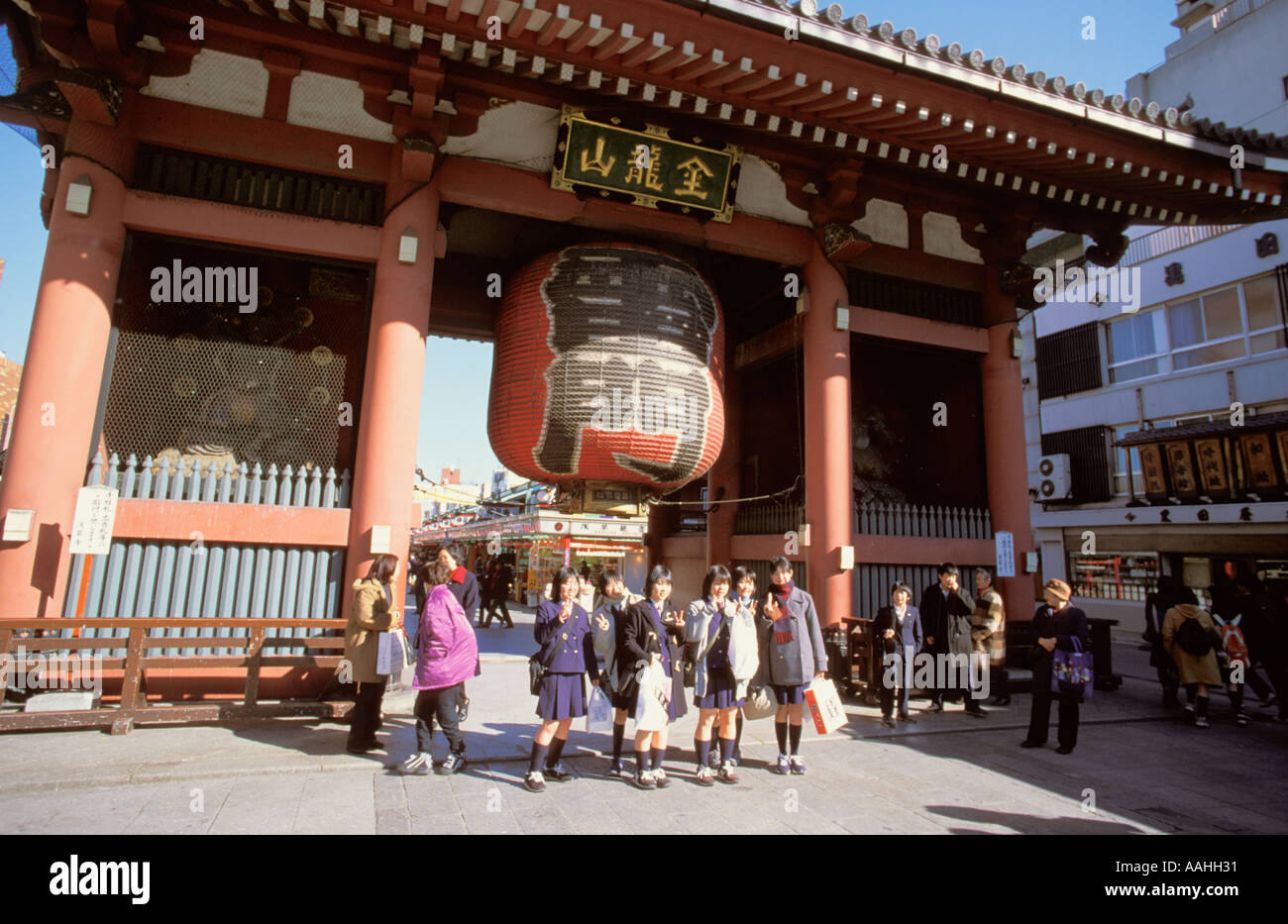 Japan Tokyo Asakusa Temple Kaminarimon The Thunder Gate with giant red paper lantern Stock Photo ...