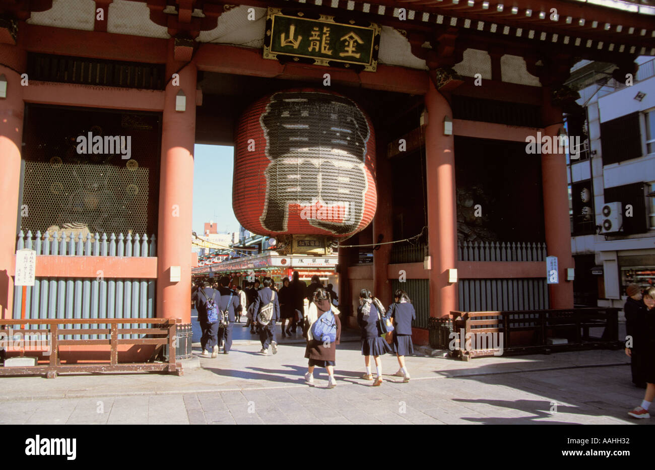 Japan Tokyo Asakusa Temple Kaminarimon The Thunder Gate with giant red ...