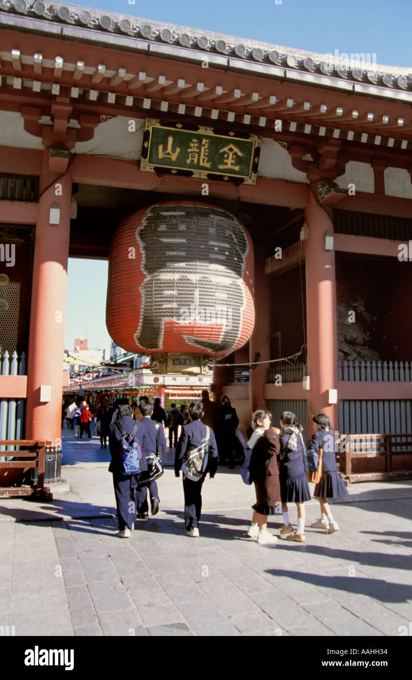 Japan Tokyo Asakusa Temple Kaminarimon The Thunder Gate with giant red ...