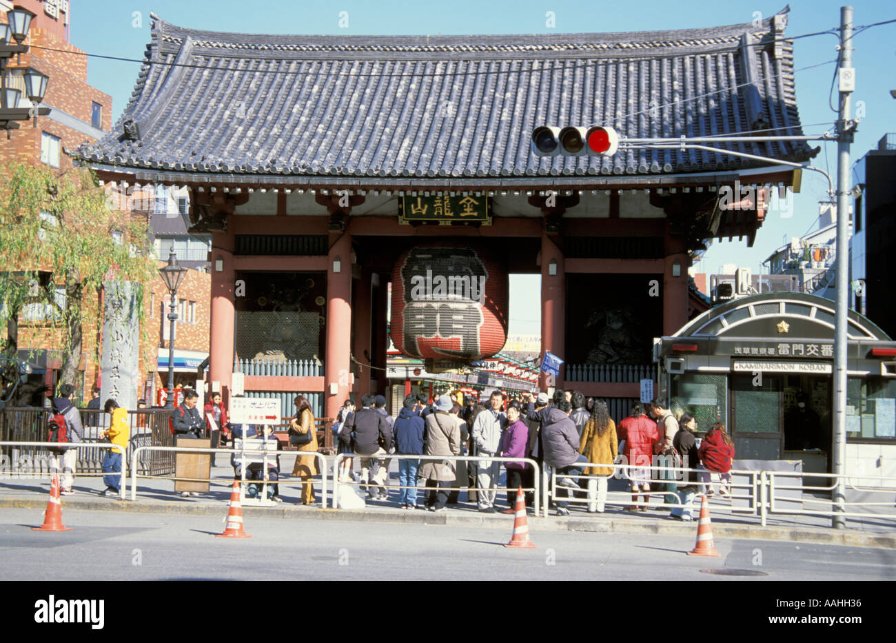 Japan Tokyo Asakusa Temple Kaminarimon The Thunder Gate with giant red ...