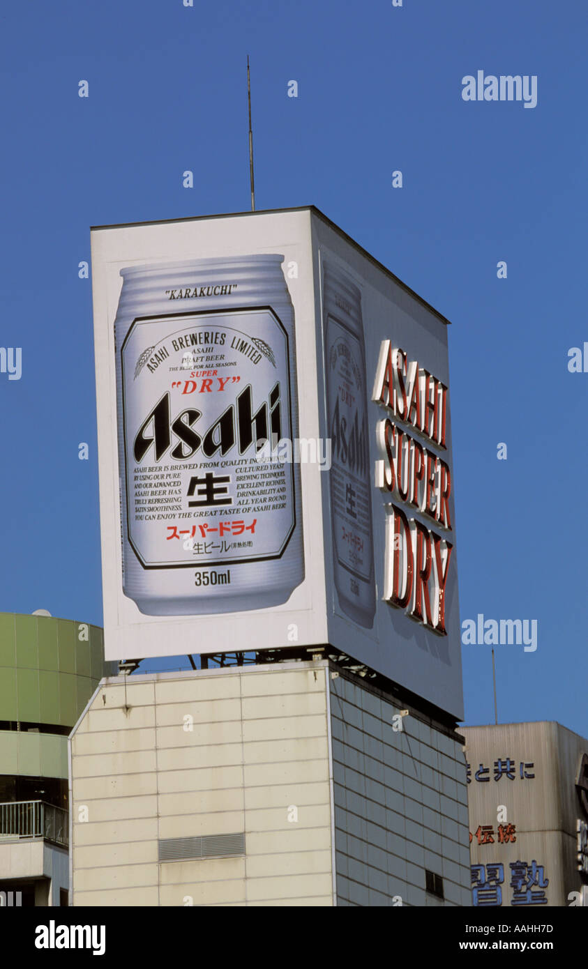 Japan Tokyo Asakusa Advertising hoarding on top of building Asahi Super ...