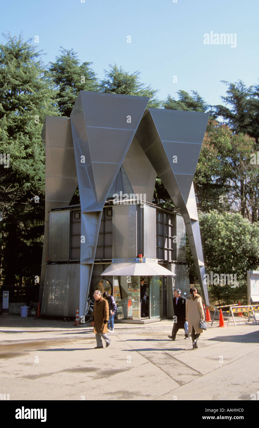 Tokyo japan koban police box hi-res stock photography and images - Alamy