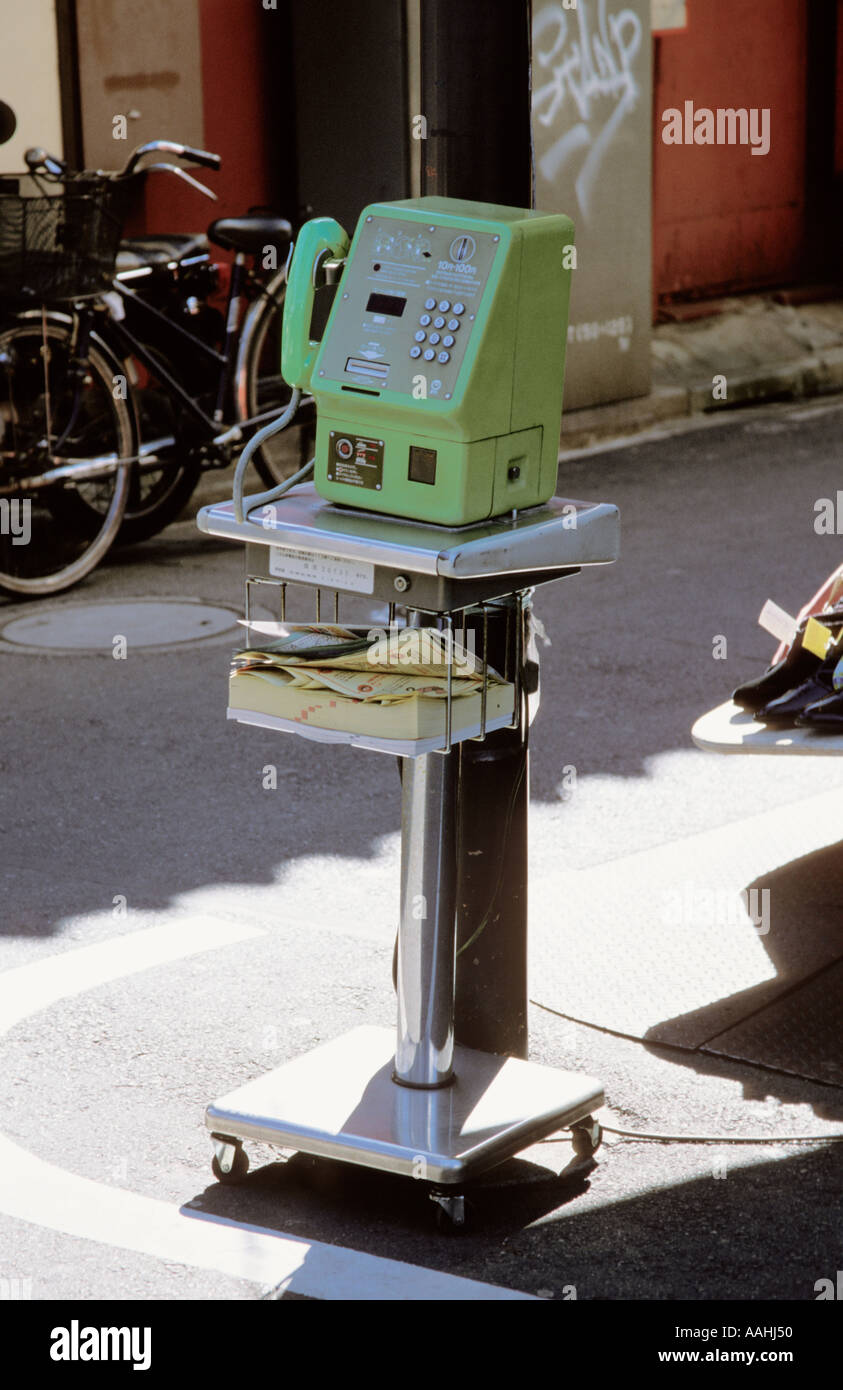Phone booth tokyo hi-res stock photography and images - Alamy