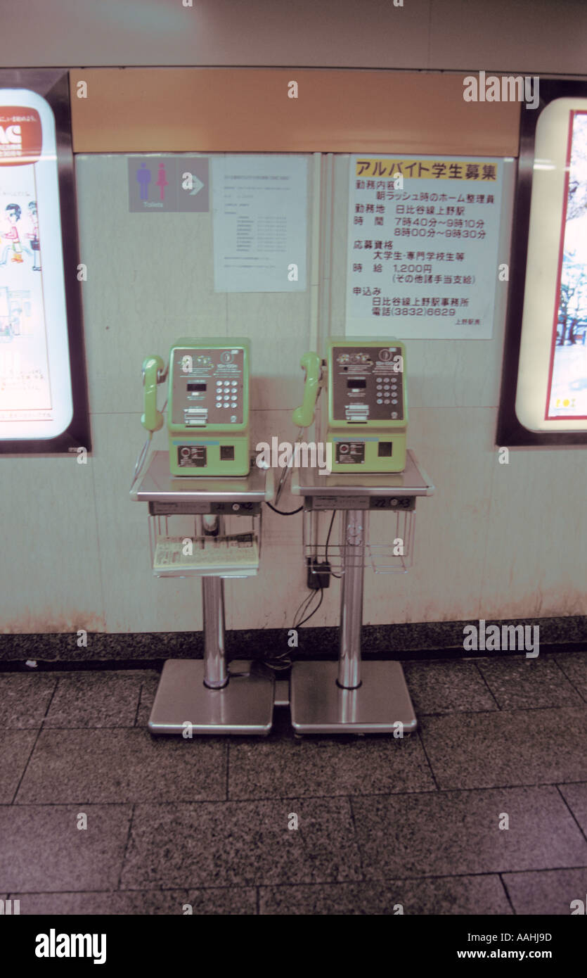 Japan Tokyo Ueno Platform on Ueno subway station Public telephone Stock ...