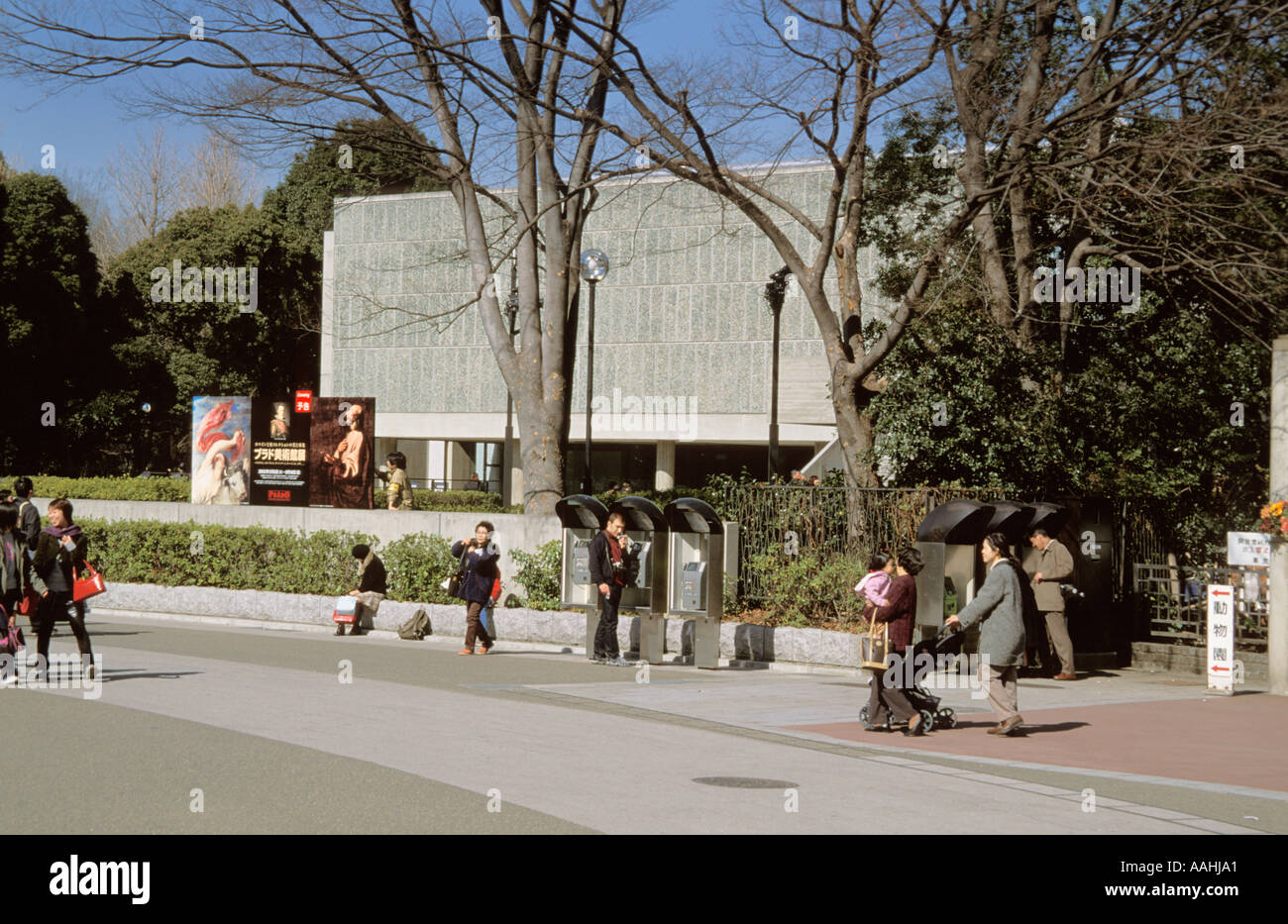 Japan Tokyo Ueno Park National Museum of Western Art Stock Photo - Alamy