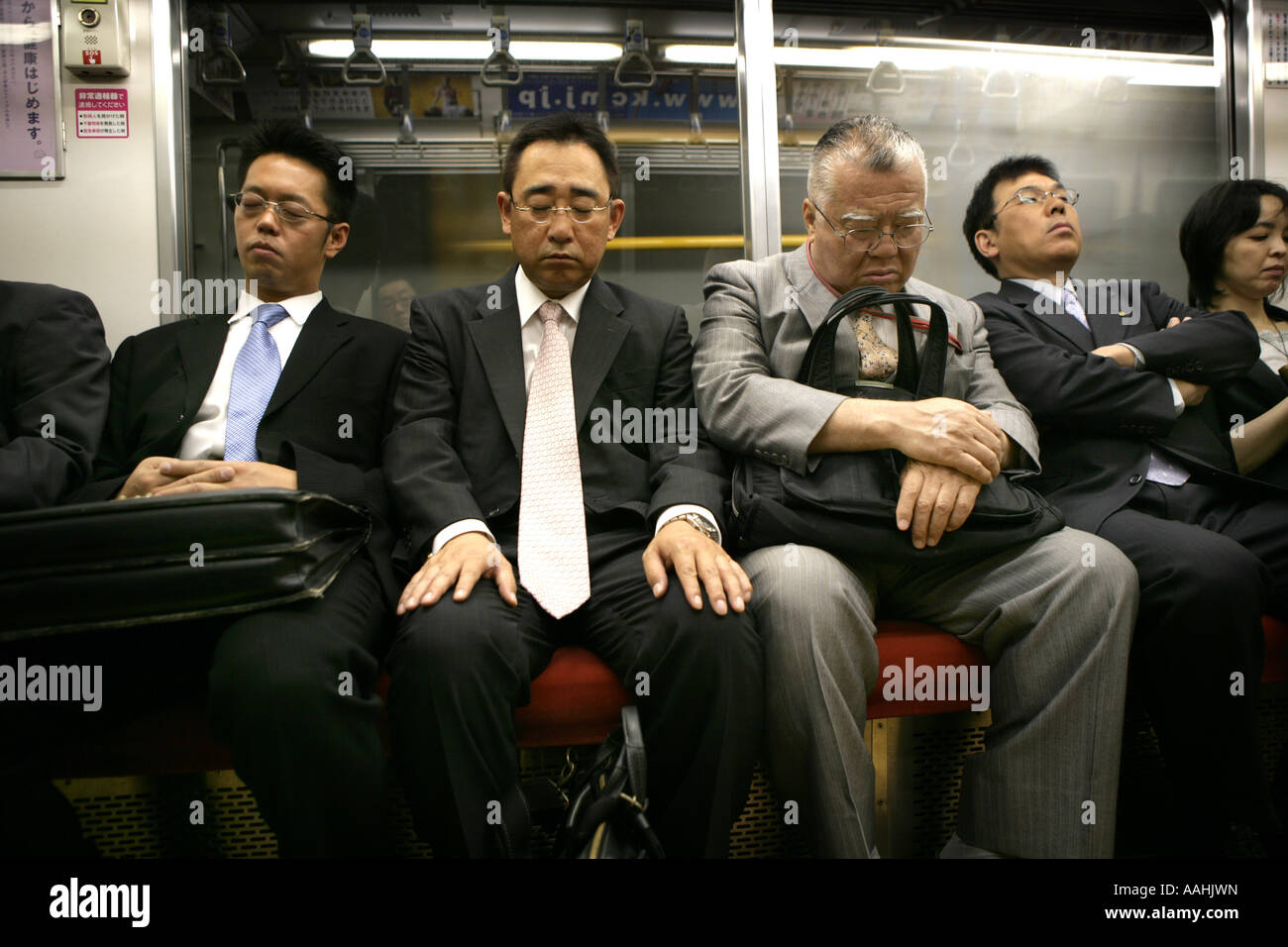 JPN, Japan, Tokyo: Passengers in Tokyo Metro, JR Line Stock Photo - Alamy