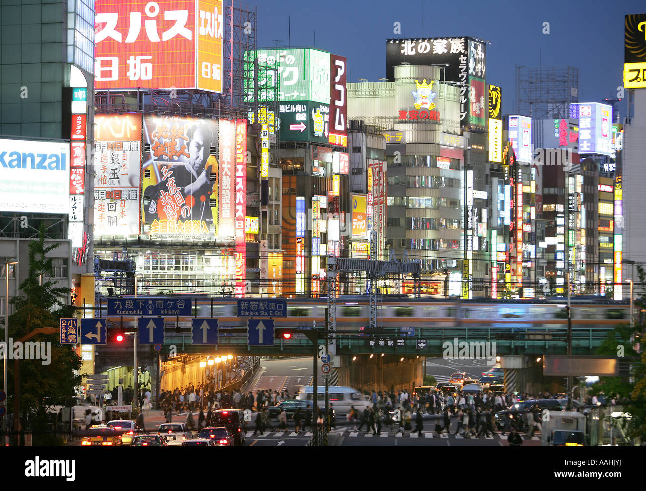 Shinjuku metro area hi-res stock photography and images - Alamy