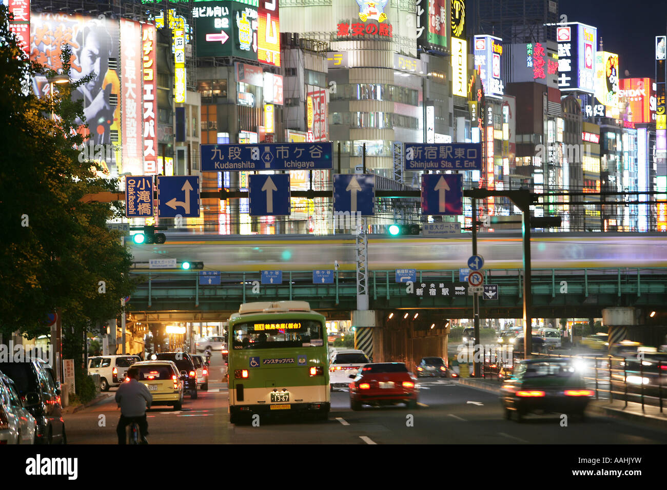 Shinjuku metro area hi-res stock photography and images - Alamy