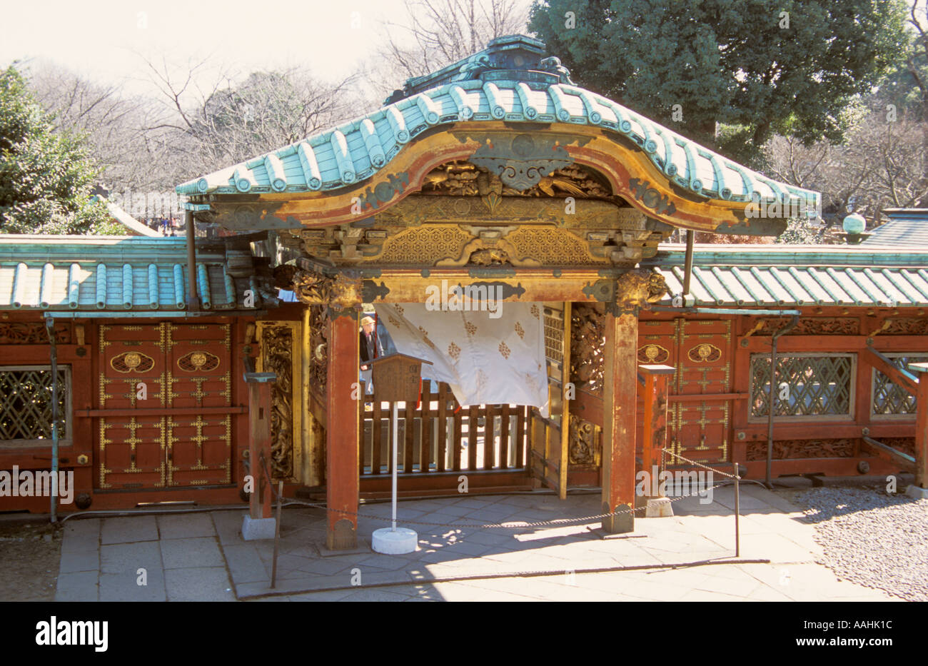Japan Tokyo Toshogu Shrine Ueno Shrine building Entrance Gate Stock ...